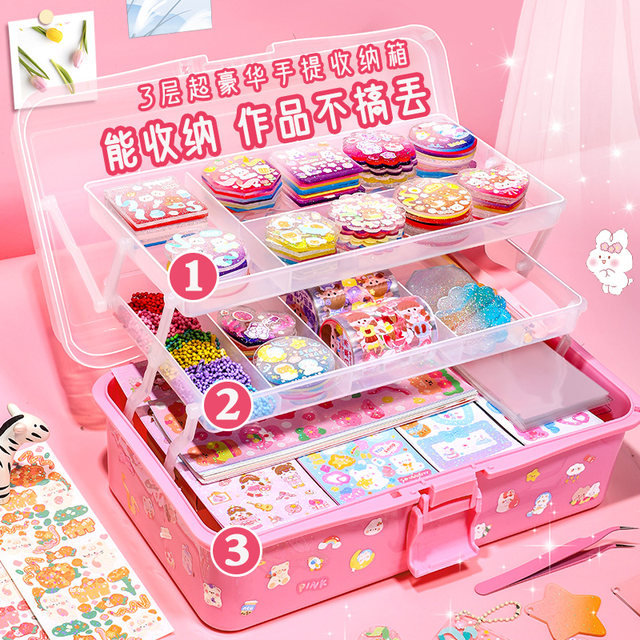 Flash Powder Transparent Guru Guru Card 100 A full set of girls ...