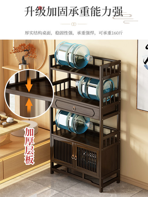 Tea Cabinet Office Tea Cabinet Setting Furnishing Tea Cabinet Tea ...
