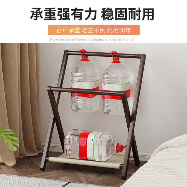 Hanging hanger landing bedroom cloak rack folding solid wood house ...