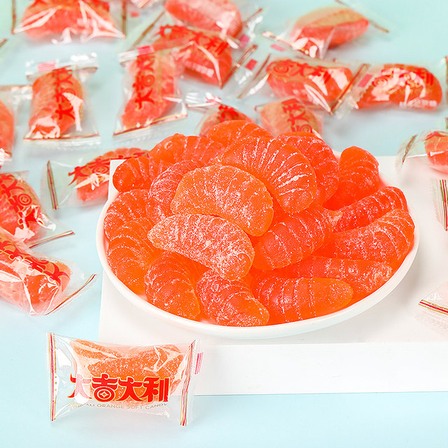 Timi Guoguo Great Gee -style Orange Orange Celery Sugar Wedding Wedding Wedding Candy New Year ...
