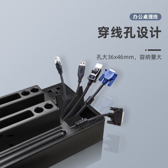 Partition card slot desk bezel clamp work station screen fixed clamp ...