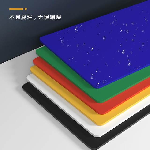 Workstation partition bezel office desk PVC10mm partition board ...