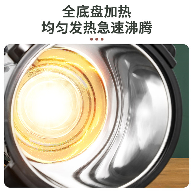 Electric heating water boiling bucket commercial boiling water bucket ...