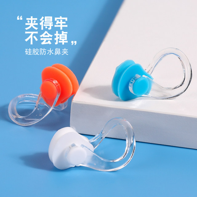 5 boxed swimming nose clips for children adult men and women universal ...