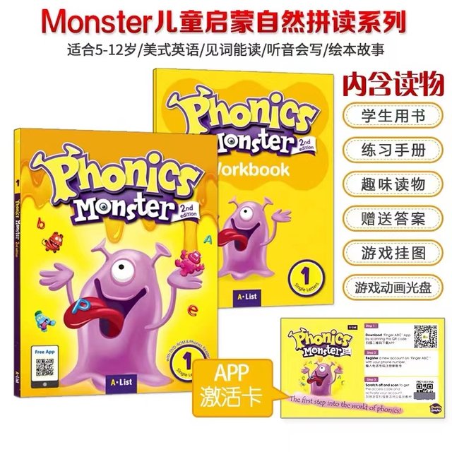Original phonicsMonster natural spelling phonics textbook second ...