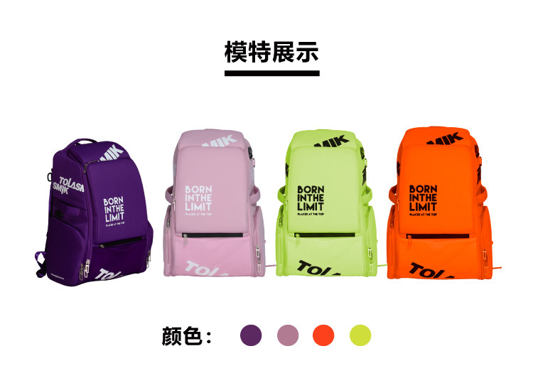 Tolasmik Ski Bag Waterproof 60L Outdoor Snowshoe Backpack