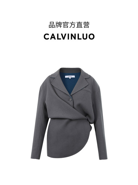 CALVINLUO Interleaved Double-sided Wool Jacket 24 Spring and Summer New ...