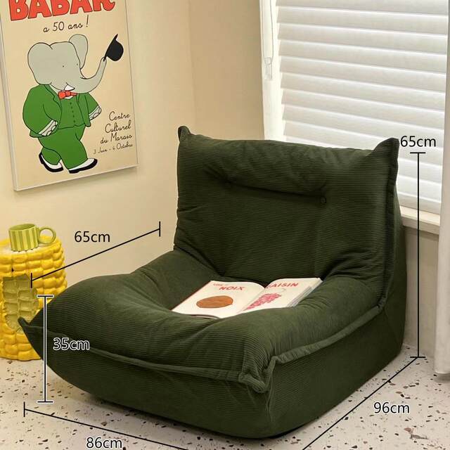 Caterpillar lazy sofa can lie down and sleep on tatami lounge chair ...