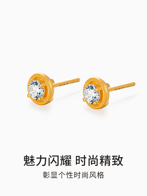 Dada Jewelry Bubble Earrings Gold Foot Gold Ear Needle Fashion Inlaid ...