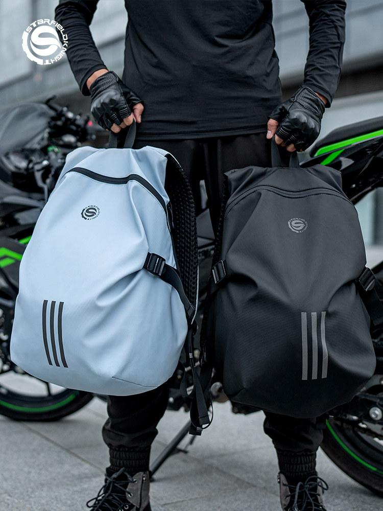 Sac de casque de moto Star Knight Skb-335 - Sac à dos imperméable et ...