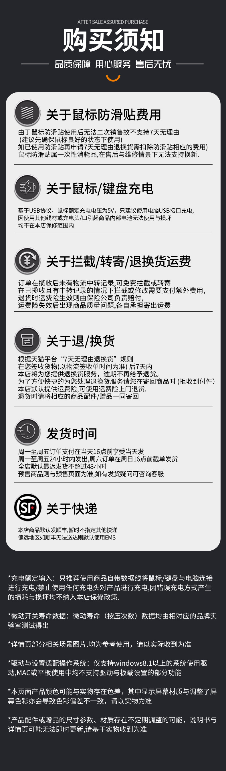 Darmoshark Dharma Shark M3 Mouse Lightweight PAW3395 Gaming Game Three ...