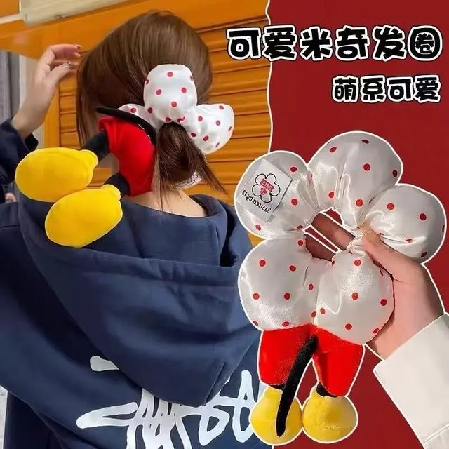Creative Mickey butt red polka dot hair circle girl taking photos cute ...