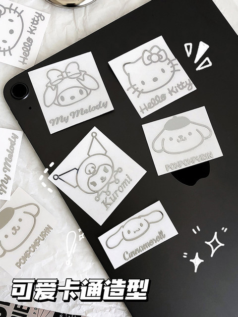 Cute Cartoon Pacha Dog Metal Sticker Mobile Phone Tablet Student ...