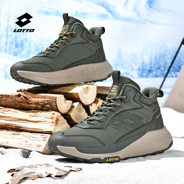 Lotto sports cotton shoes for men in winter new waterproof high-top ...