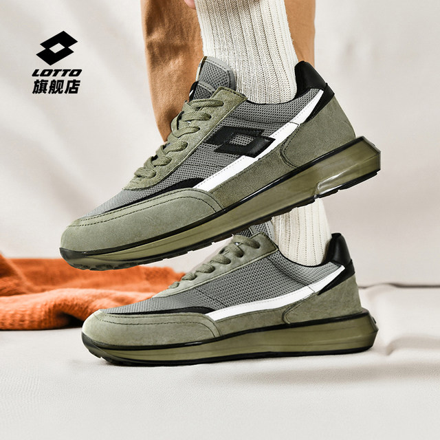 LOTTO sports shoes for men in autumn new casual running shoes wear ...
