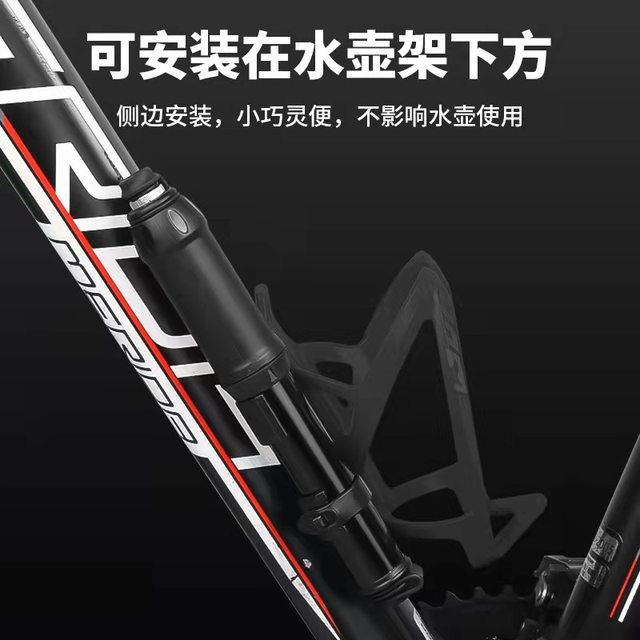 Motorcycle, electric vehicle, mountain bike pump, home portable ...