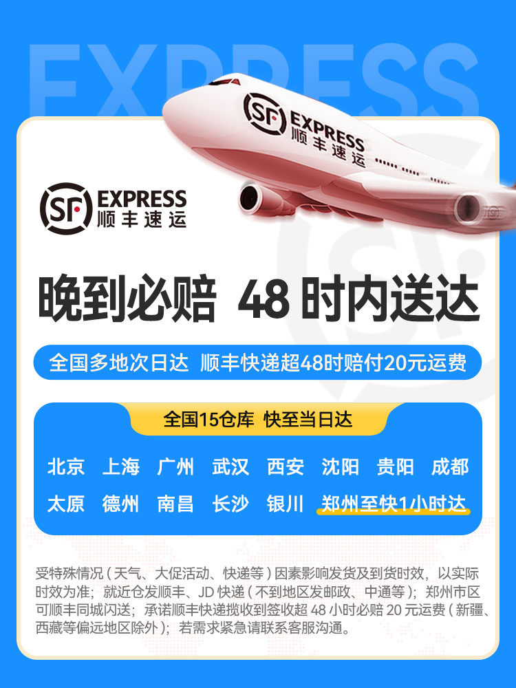 Drone DJI Mini 4 Pro - Caméra 4K UHD, 34 minutes d'autonomie