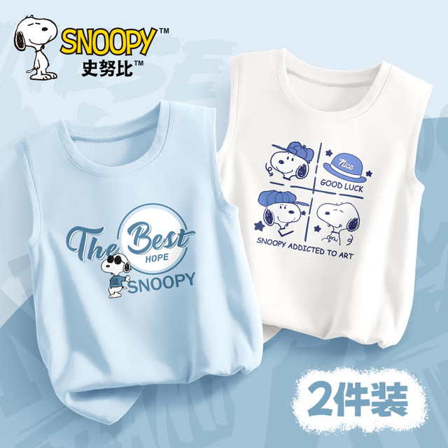 Snoopy Boys Vest Summer Pure Cotton 2024 New Sleeveless Children's Wear ...
