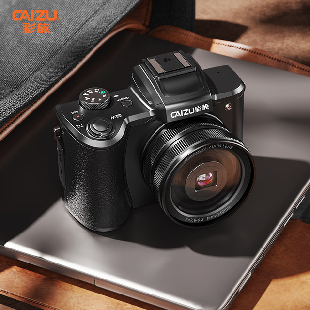 Caizu C6 student selfie mirrorless 5K high-definition digital camera vlog entry camera