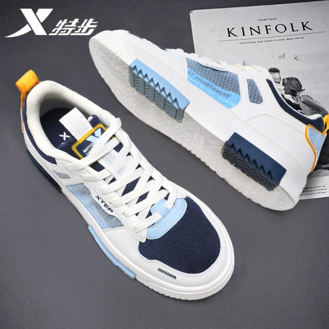 Xtep sneakers men's shoes autumn official flagship store genuine mesh ...