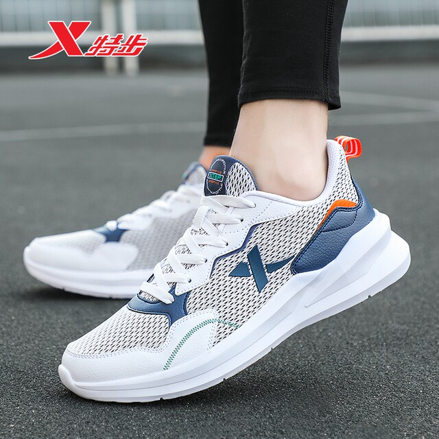 Xtep men's shoes running shoes autumn mesh breathable hydrogen wind ...