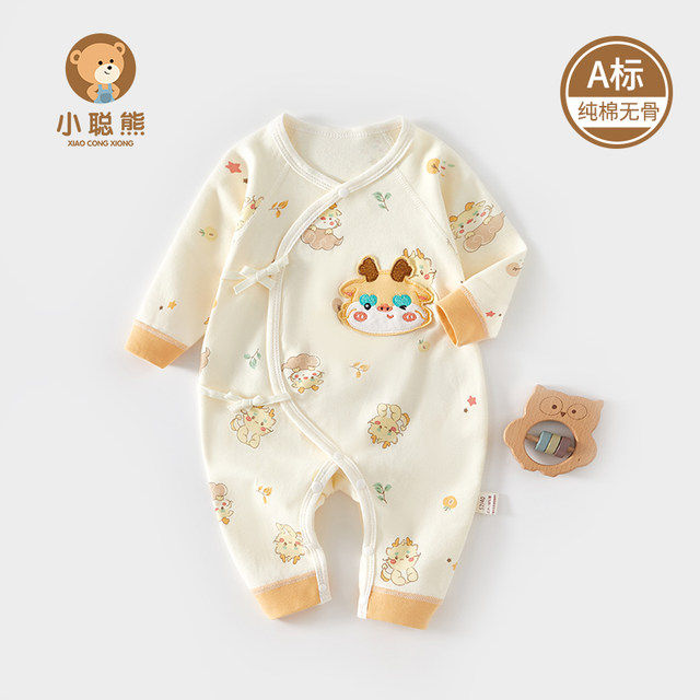 Newborn baby clothes, spring and autumn onesies, pure cotton, early ...