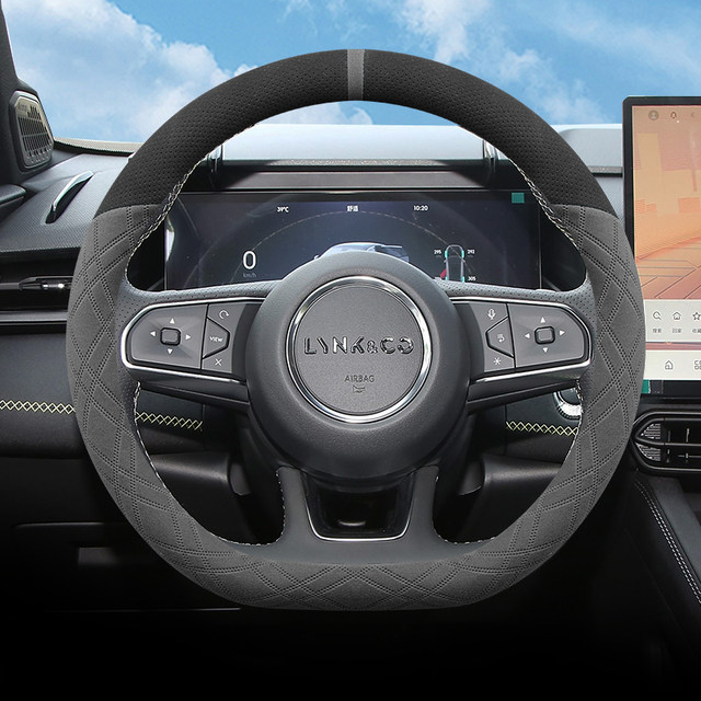 Lynk & Co 03 Steering Wheel Cover Winter Special for 06Emp 01 02 09 08 07 Flip Stuffed Non Slip ...