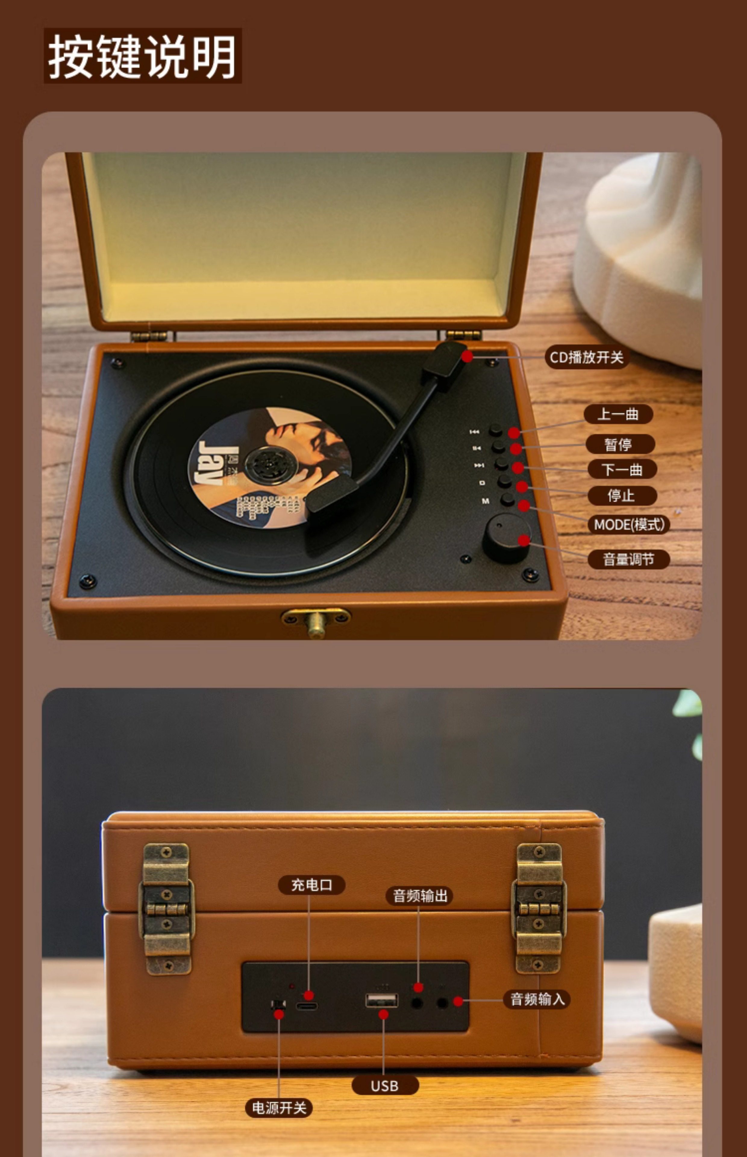 Retro CD Player Bluetooth Speaker Portable All-in-One Music Album ...