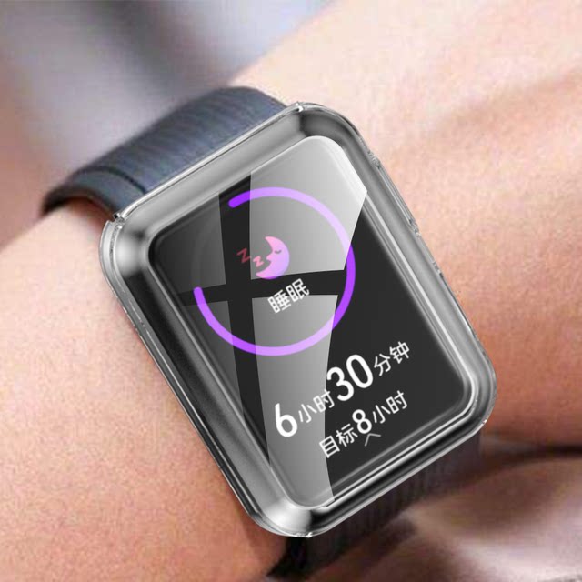 Suitable for Huawei Watch D Protective Case Huawei Watch D Protective ...