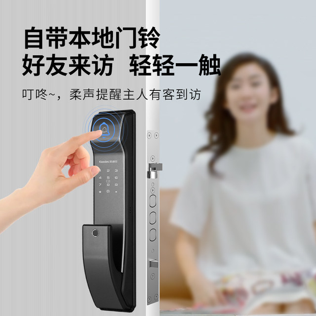 Cadiz K9Plus Elite Edition Smart Lock Fingerprint Lock Finger Vein Anti-Theft Door Password ...