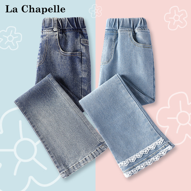 Latham Bell Girls Fun Pants Spring and Autumn Thin Children's Loose ...