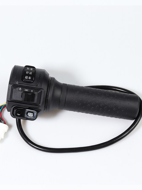 Tailing Model Electric Vehicle Original Special Rotary Handle Assembly ...
