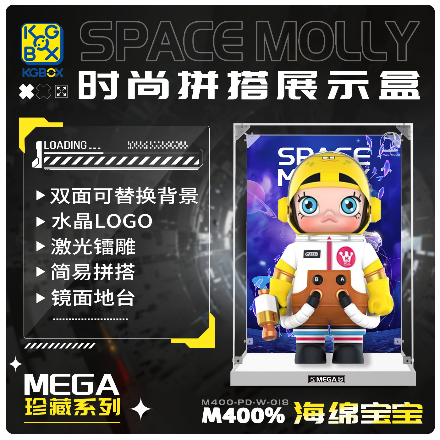 Popmart Bubble Mart Box Molly Spongebob 400% 1000% Acrylic Display Box ...