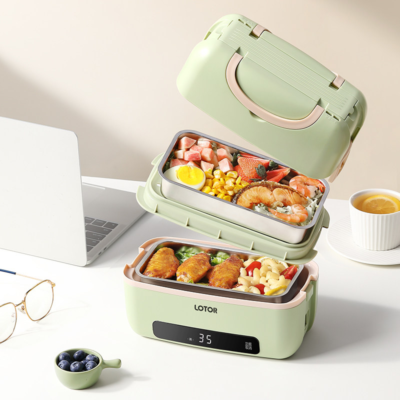 Lotor Electric Lunch Box - 2 Layer Stainless Steel Heating Bento Box