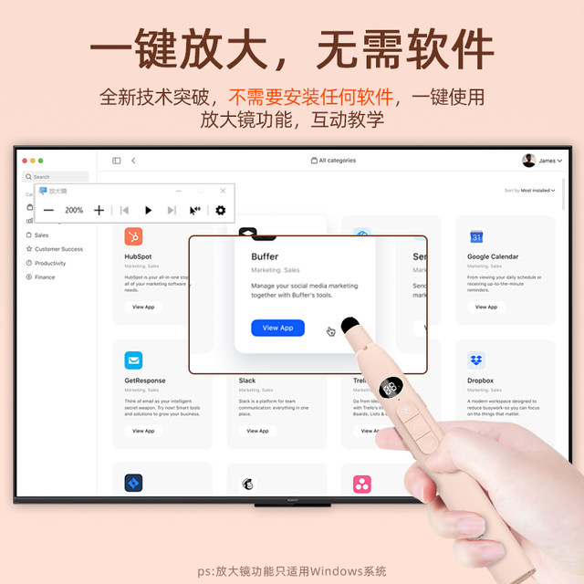 Jiuke retractable pointer page-turning pen for teachers multifunctional ...