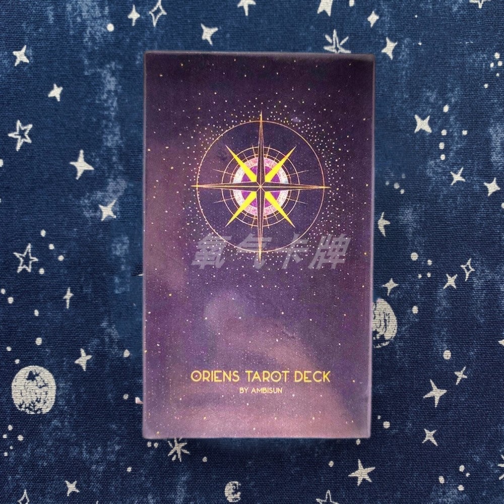 Tarot card Taluo card Dawn Star Oriens Tarot Deck Waite board game card
