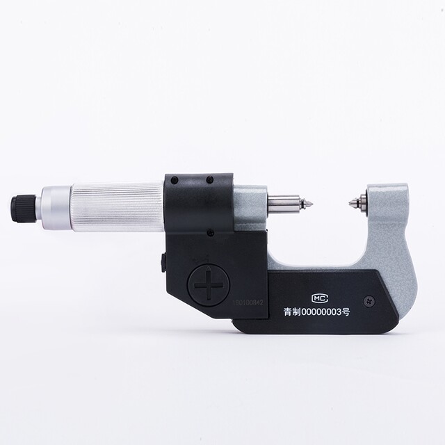 Northwest Qing measuring outer diameter micrometer high precision ...
