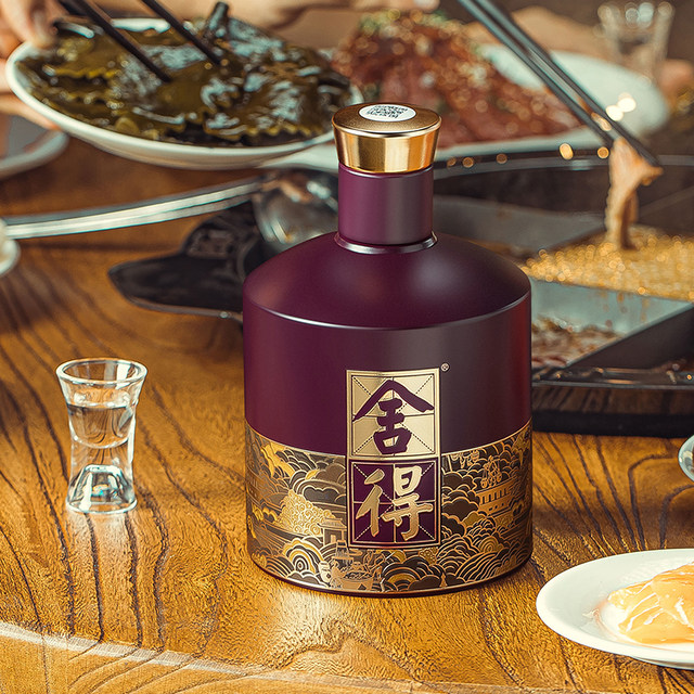 Directly operated by the distillery, Tuopai Shede inherits strong ...