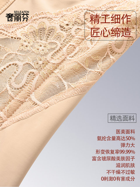 Shelifen Shapewear Upper Body Women's Correcting Hunchback Waist Clip ...