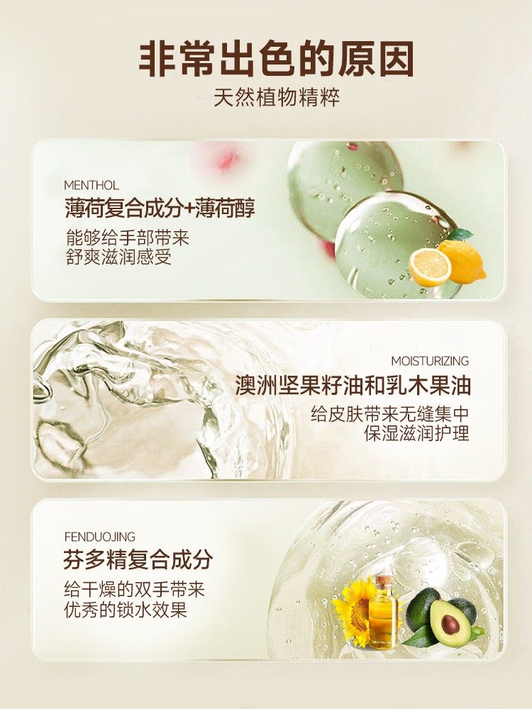 Kocostar Hand Mask - มอยส์เจอไรซิ่งและให้ความสดชื่น - ความงามเกาหลี