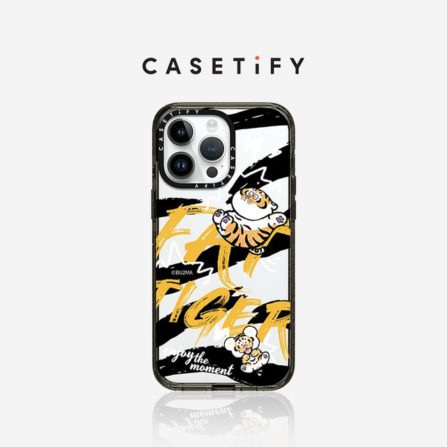 CASETiFY artist jointly branded Fat Tiger Enjoy the Moment is suitable ...