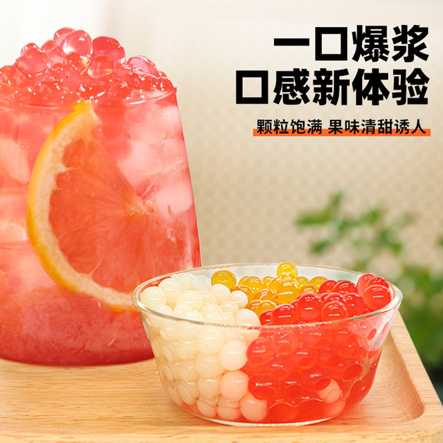 Fruity Sunni Popped Pearls, Mango, Strawberry, Horseshoe Popped Eggs ...