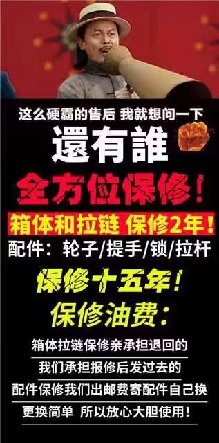 Luggage trolley case for women 2024 new expandable double-layer ...