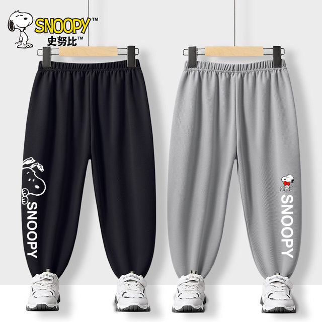 Snoopy children's anti-mosquito pants for boys summer 2024 new medium ...