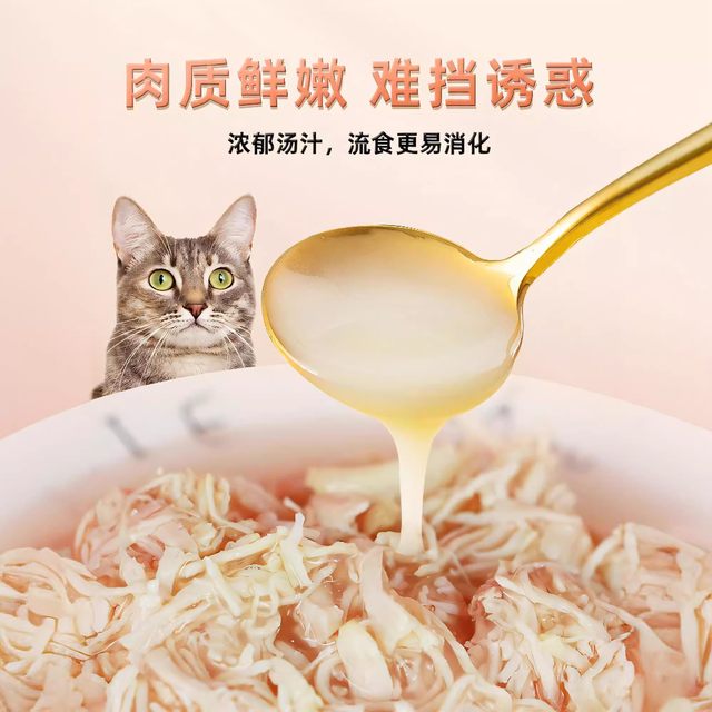 Canned dog snacks, nutritional staple food for large, medium and small ...