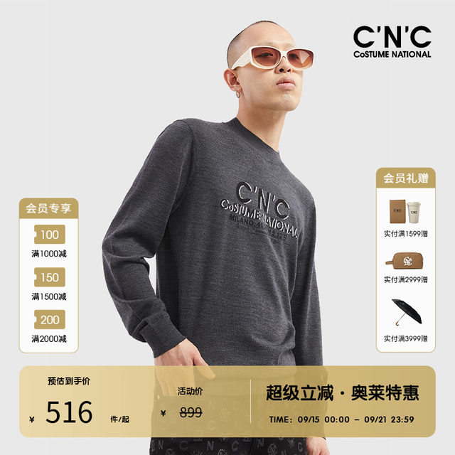 CNC men's outlet pure wool half turtleneck sweater men's autumn and ...