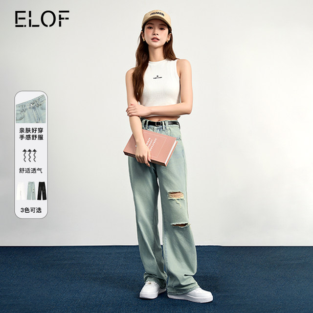 ELOF casual straight pants for women 2024 new spring and summer drapey ...