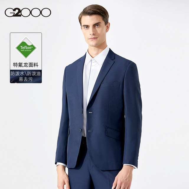 G2000 Men's Machine Washing Oil and Waste -proof New Single Western ...