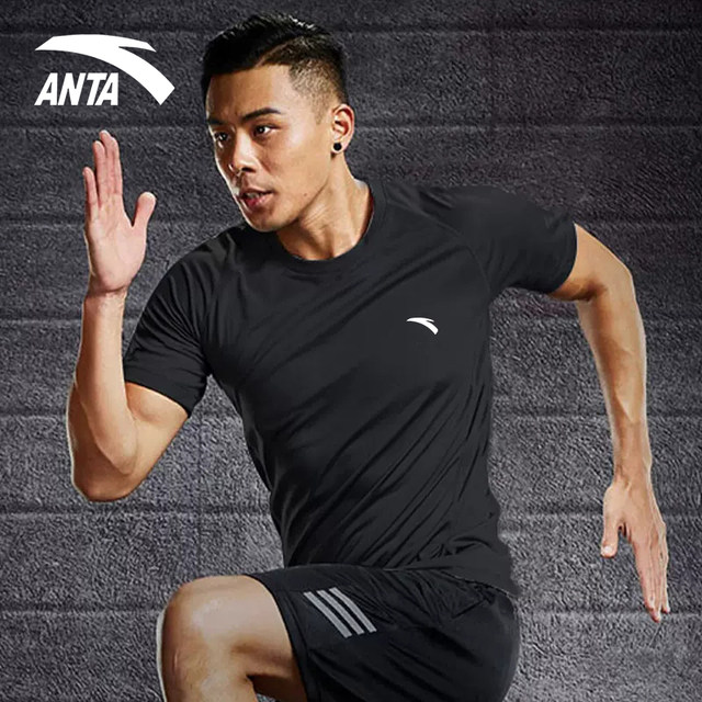 ANTA short-sleeved men's sports T-shirt summer new genuine men's ...