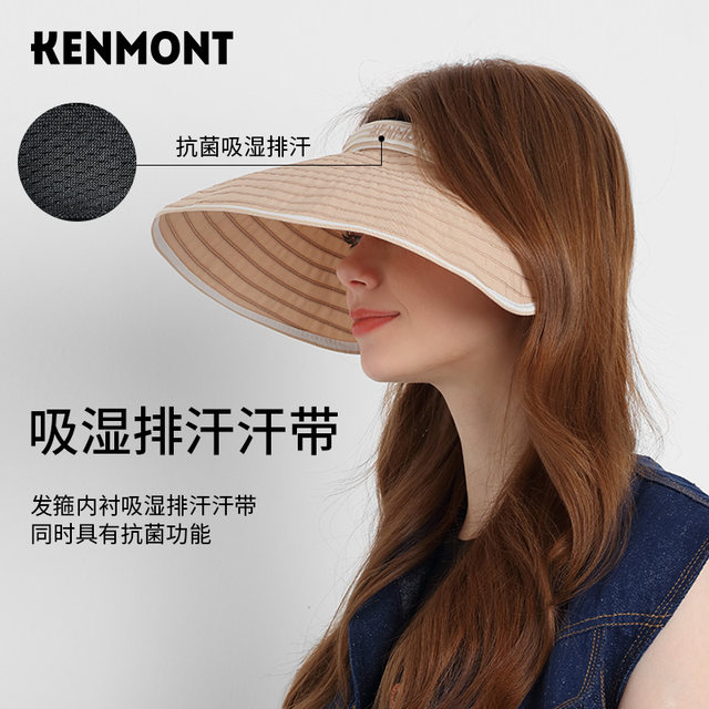 Kenmont Camon sun hat women's outdoor hollow headband hat sun ...